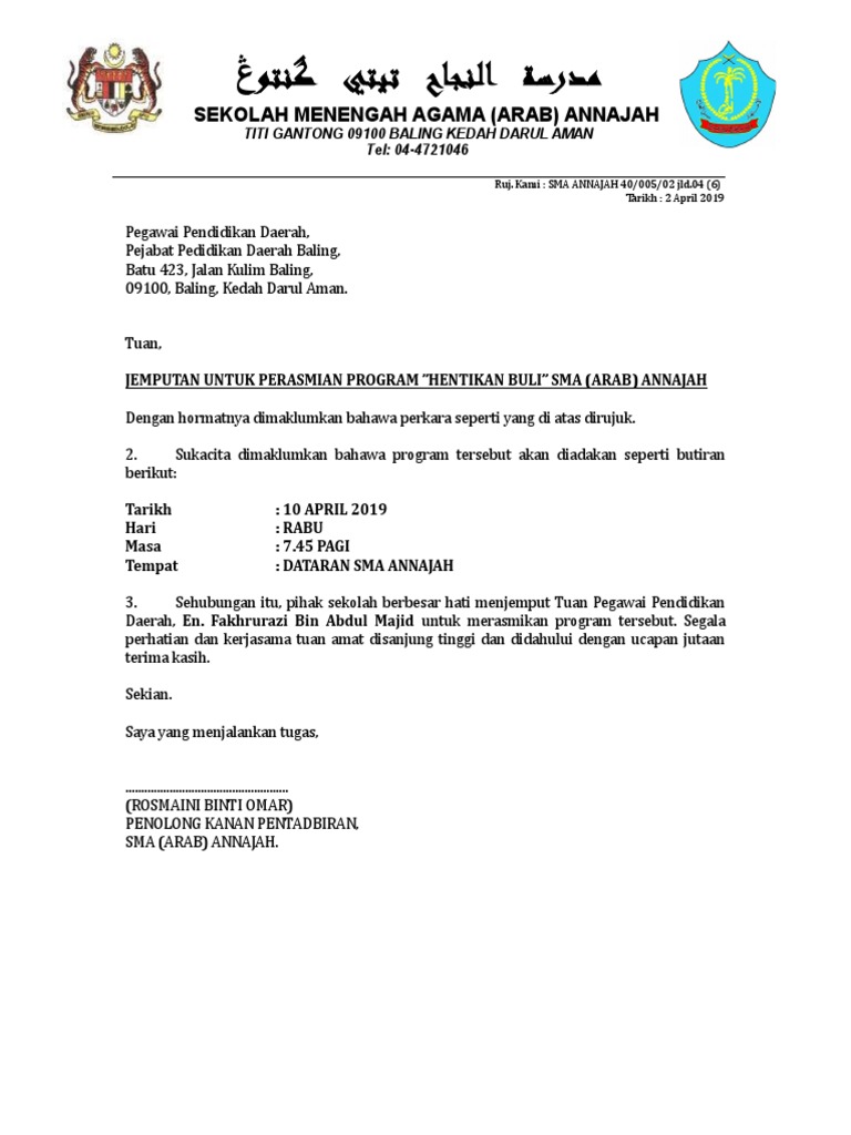 Surat Jemputan Perasmian Program Hentikan Buli | PDF