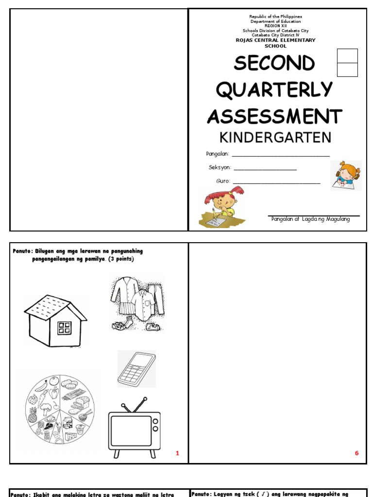 2nd QTR Assessment | PDF