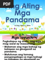 Pandama Detailed Lesson Plan | PDF