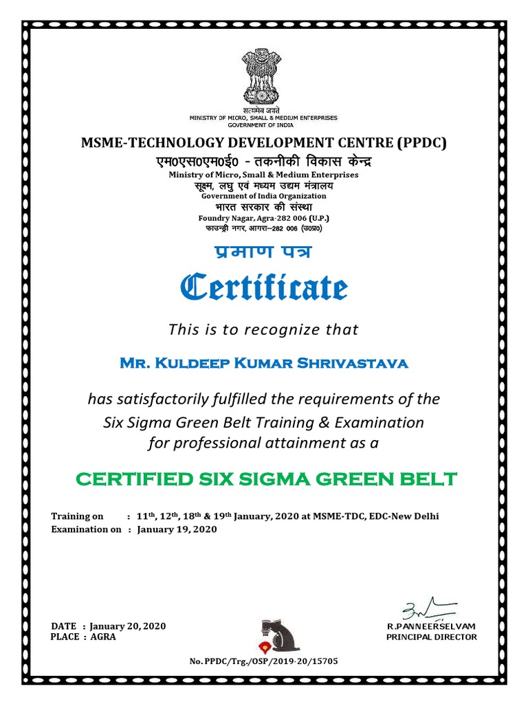 Pdf Certification Pdf