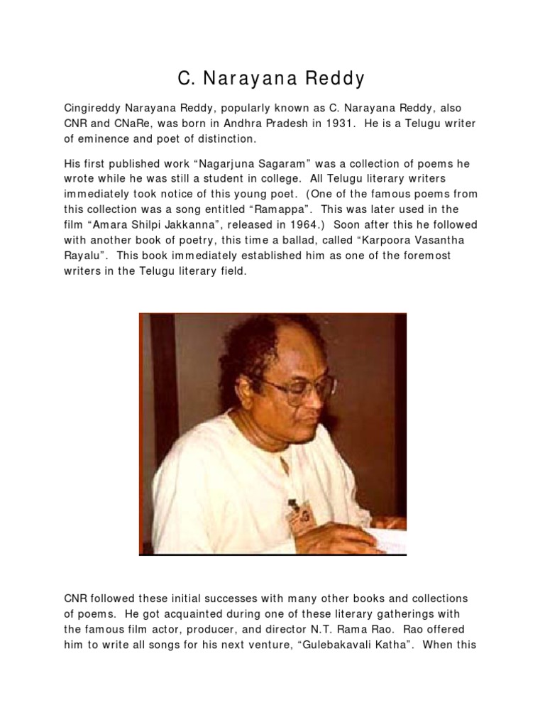 C. Narayana Reddy: Telugu Poet & Lyricist | PDF | Art | Poetry