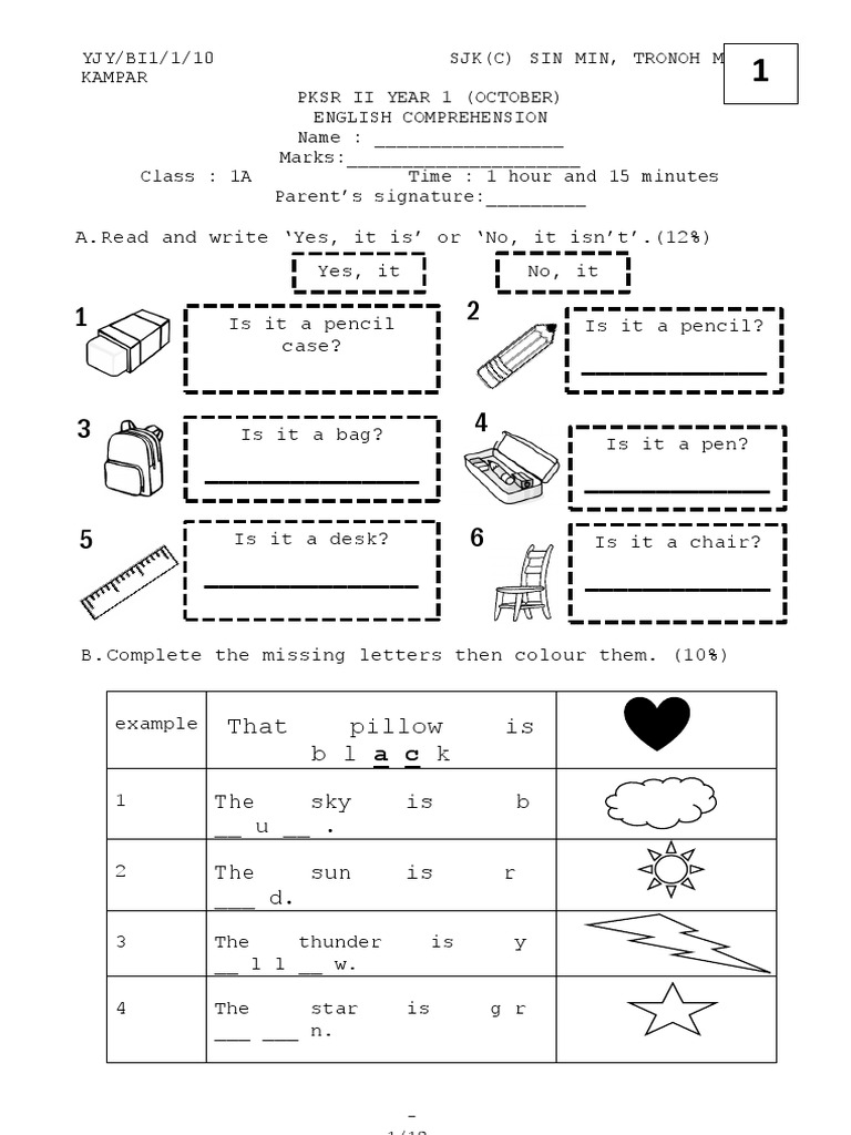 English Year 1 Assessment Paper 1 / PKSR 2 (2018) | PDF