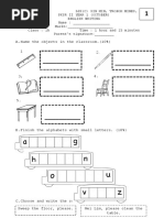 English Year 1 Paper 1 | PDF