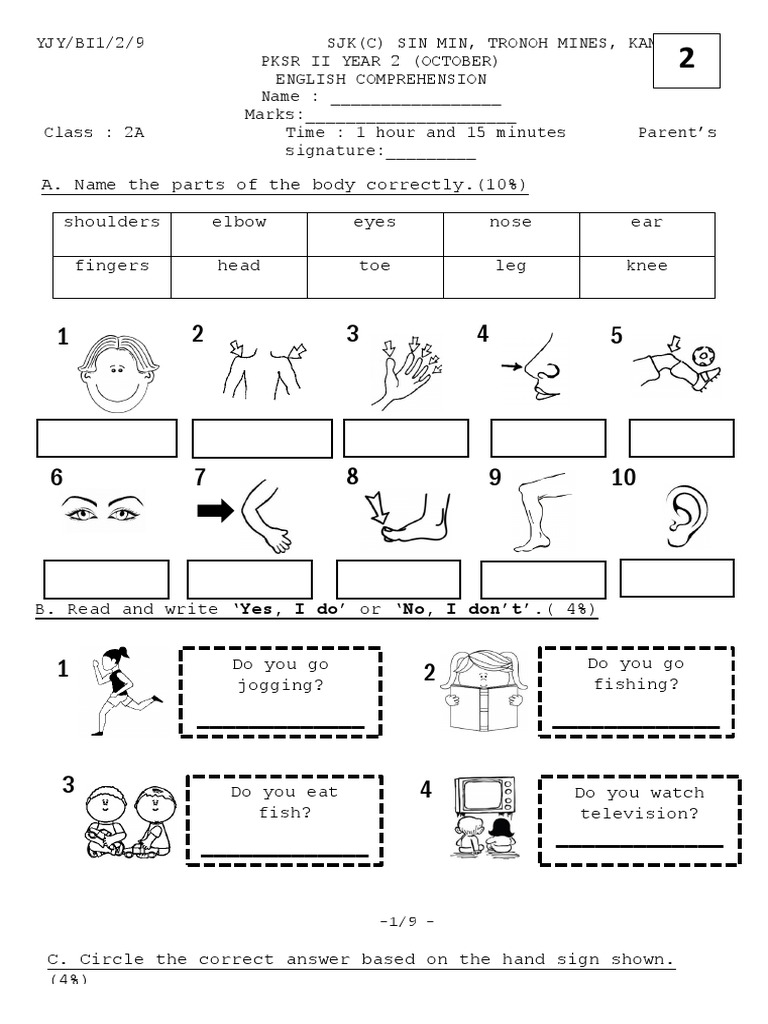 English Year 2 Assessment Paper 1 / PKSR 2 (2018 ) | Nature