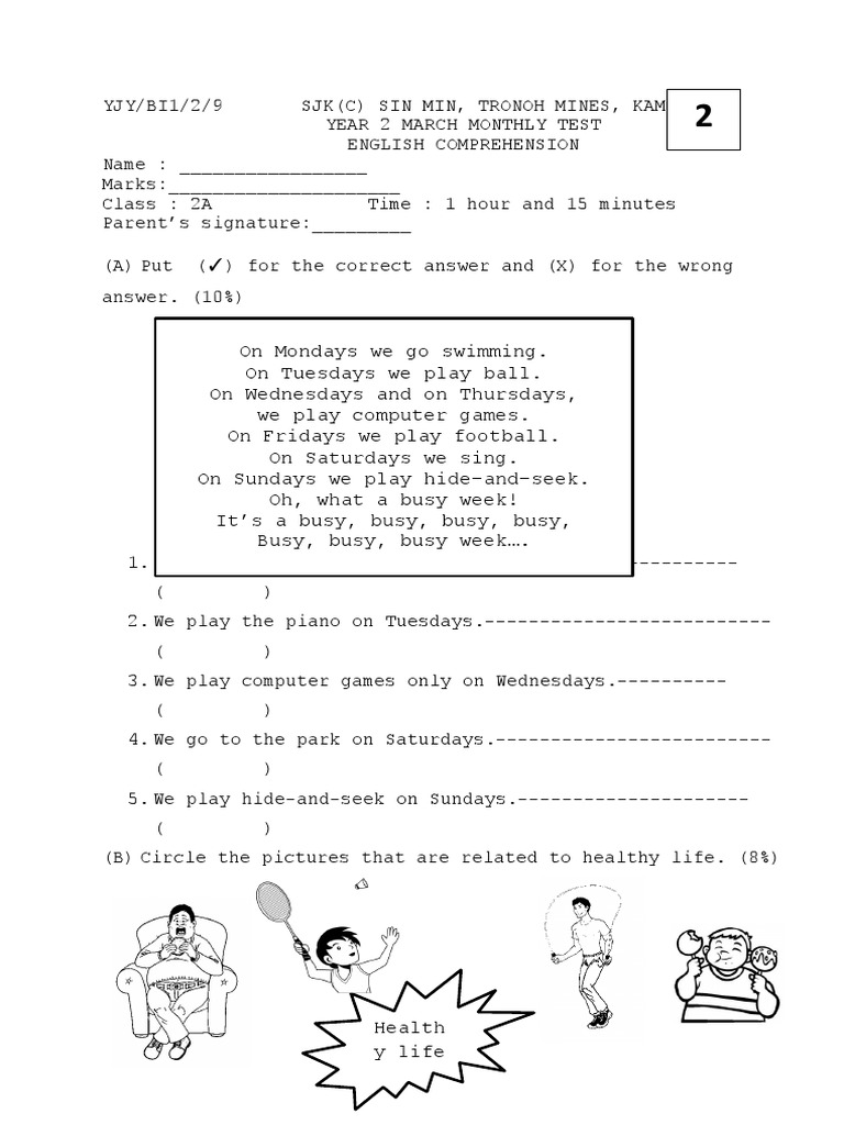English Year 2 Assessment Paper 1/ March Monthly Test (2018) | PDF
