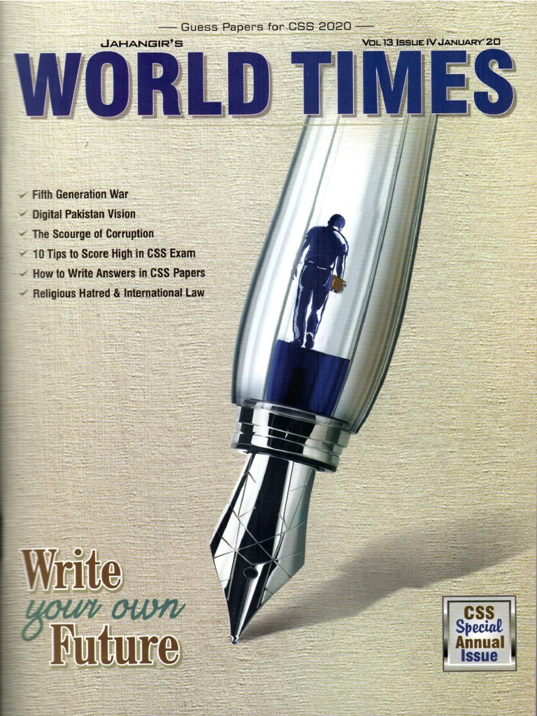 JWT January. 2020 PDF | PDF