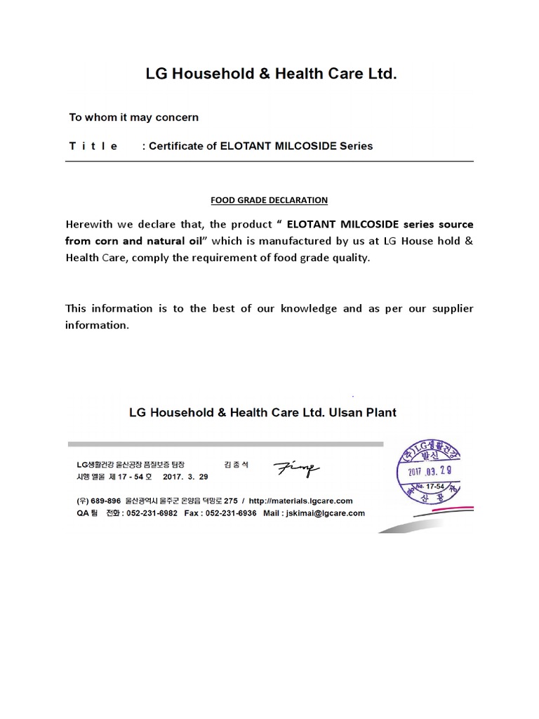 Food Grade Declaration for ELOTANT MILCOSIDE | PDF
