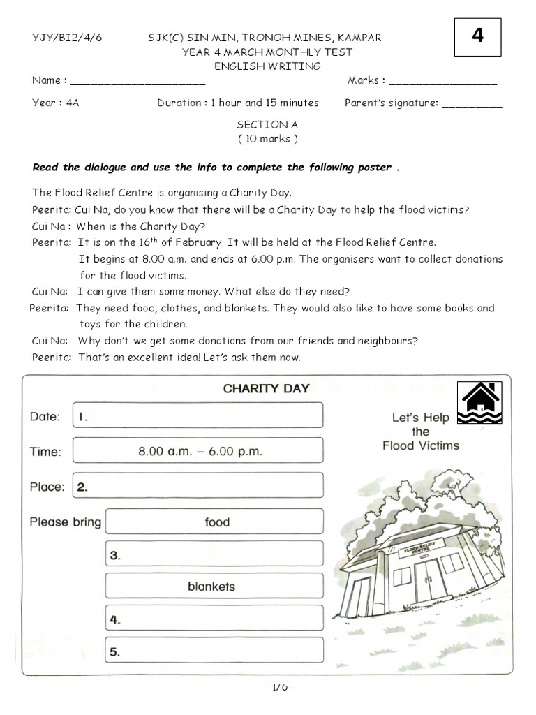 Year 4 March Monthly Test English Writing 2019 | PDF