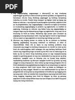 POSITION PAPER in Esp | PDF