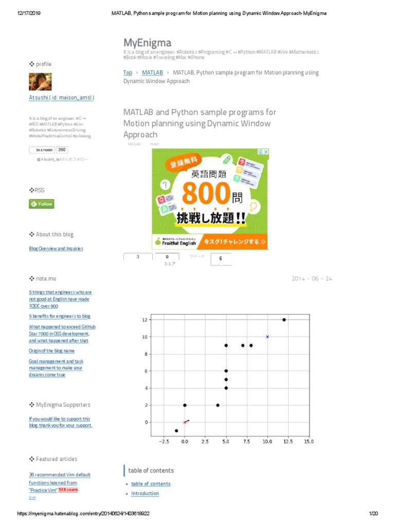 Dynamic Window Approach | PDF | Mathematical Optimization | Computer Science