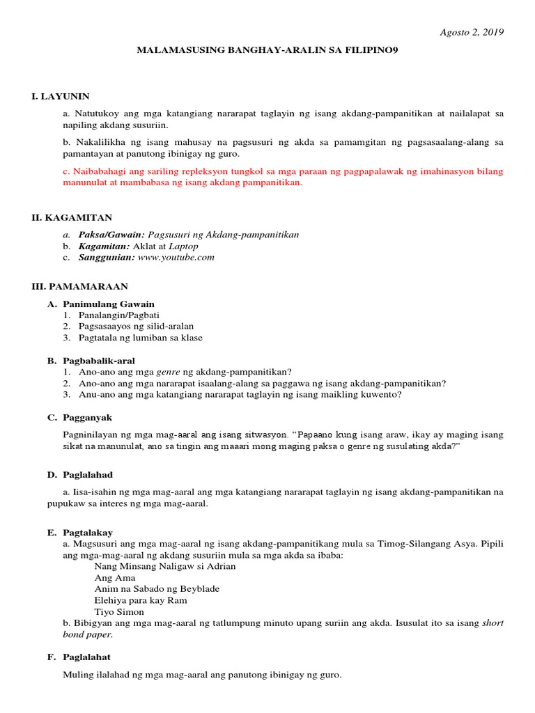 Fil 8 Sep 3 - Pagsusuri NG Tula | PDF