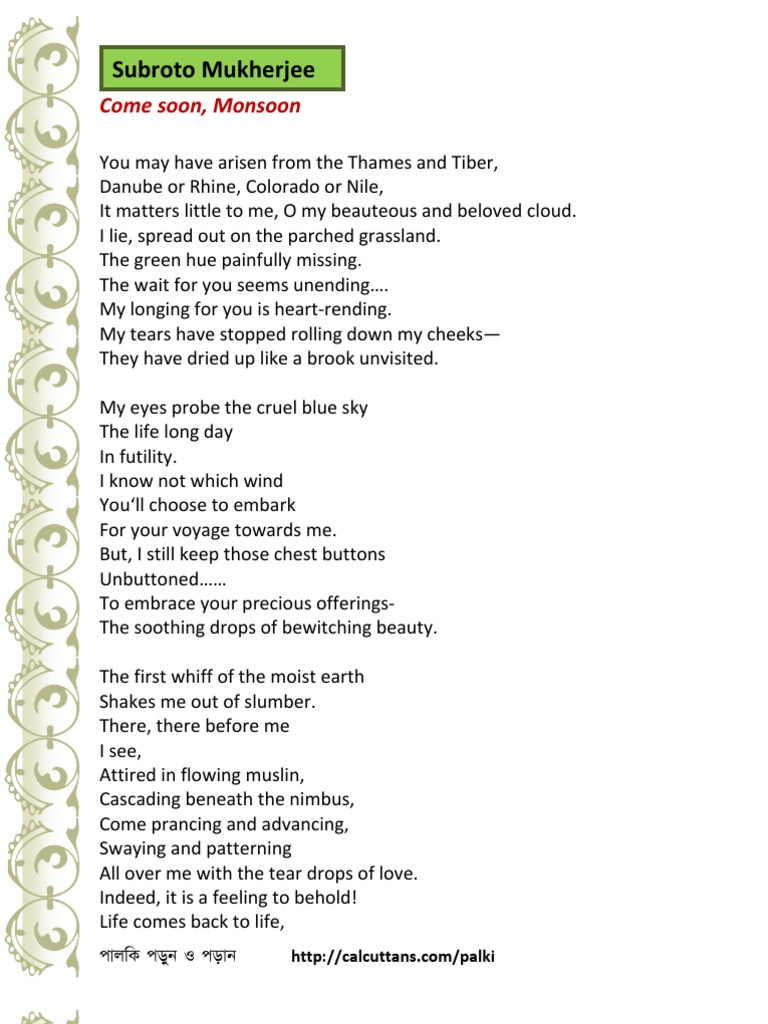 Monsoon's Embrace: A Poetic Tribute | PDF