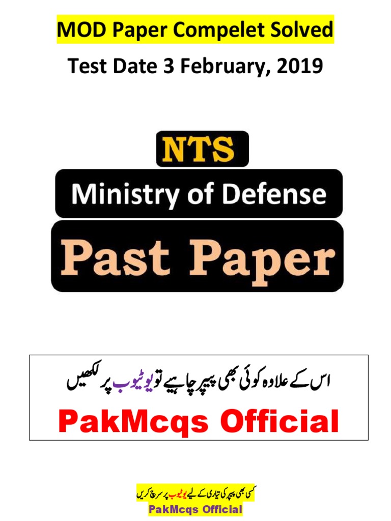 MOD Test Preparation MCQs 2019 | PDF | International Relations