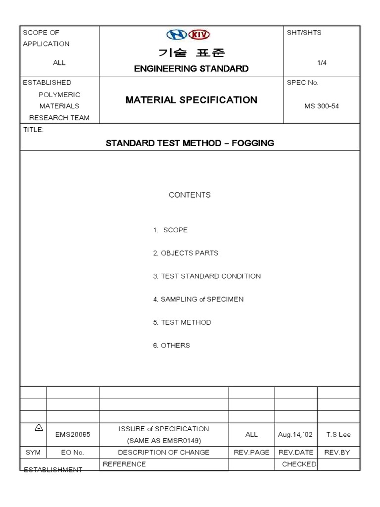 MS300-54.pdf | Specification (Technical Standard) | Applied And Interdisciplinary Physics | Free ...