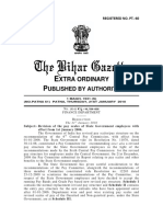 Bihar Service Code2005 | PDF