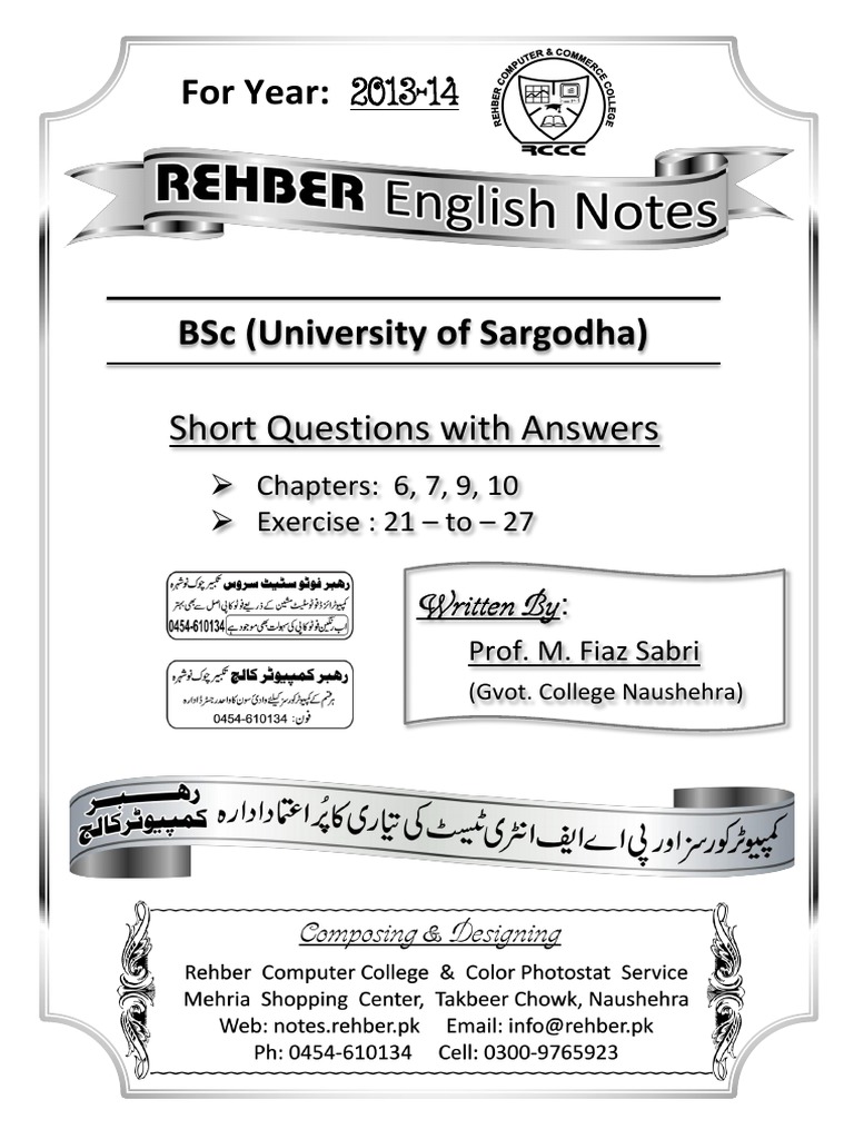 BSC Full Notes PDF | PDF | Bertrand Russell | Essays