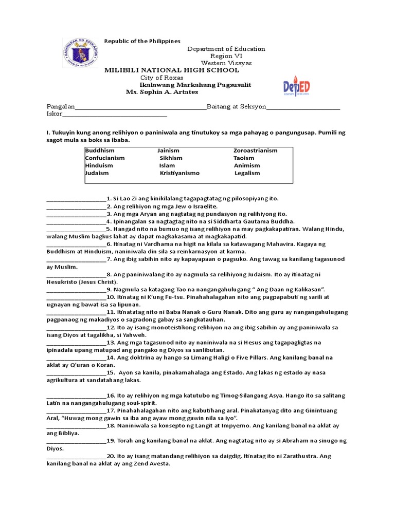 2nd Quarter Test in AP 7 | PDF