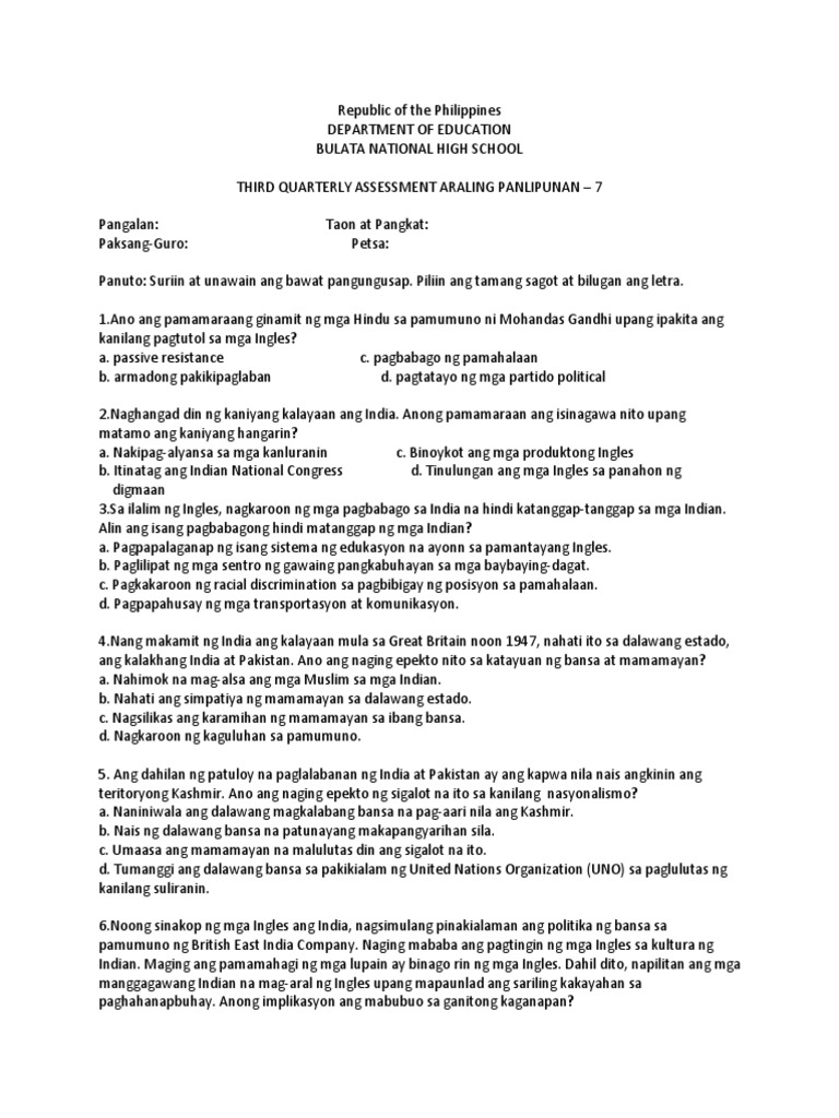 Aral Pan 7 Exam 3rd Quarter | PDF