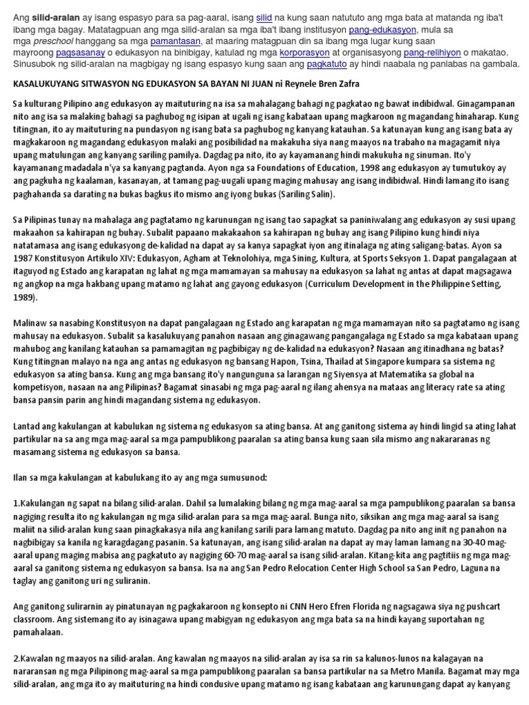 Kakulangan Sa Silid Aralan | PDF