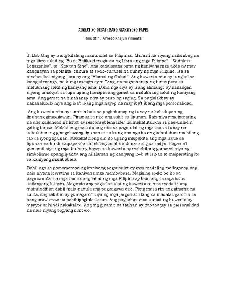 Alamat NG Gubat | PDF