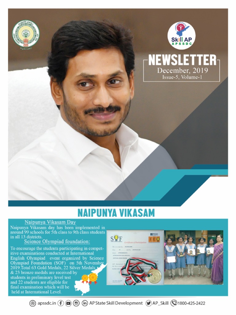 APSSDC 2019 December Newsletter | PDF