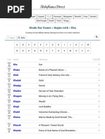 Child Name Inclusion After One Year | PDF | Birth Certificate ...