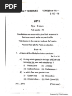 Vmou Assignment First Page | PDF