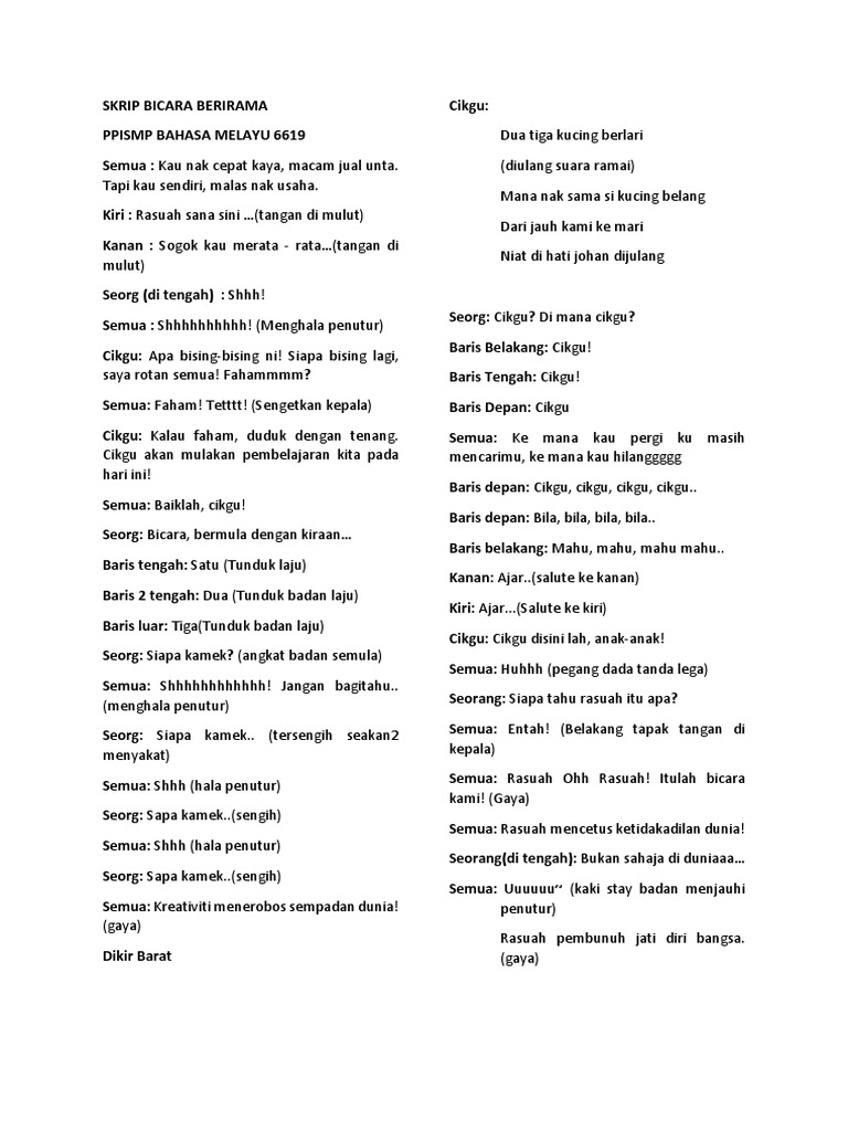 Skrip Bicara Berirama | PDF