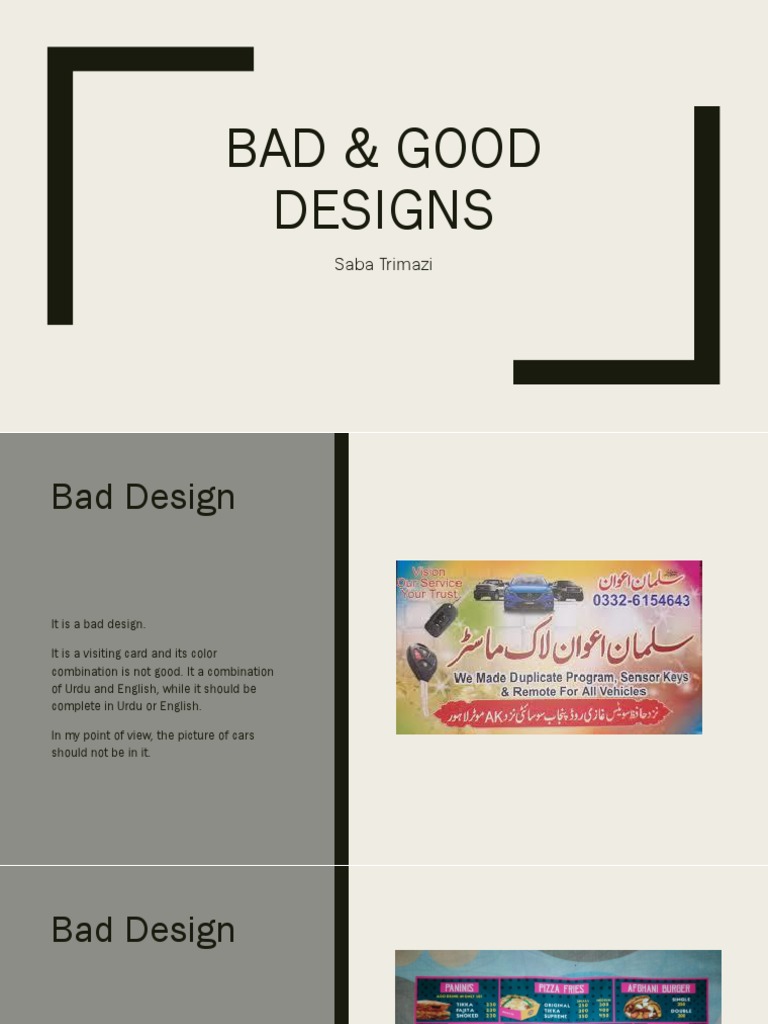 Good and Bad Designs | PDF