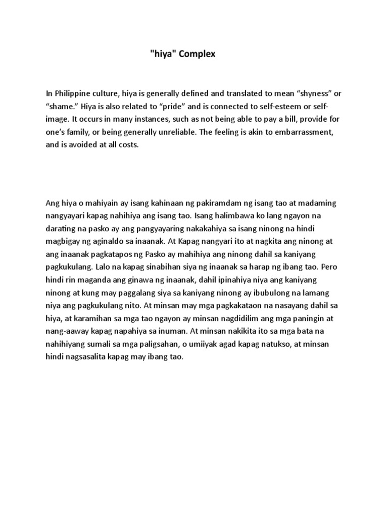 Hiya - Complex | PDF