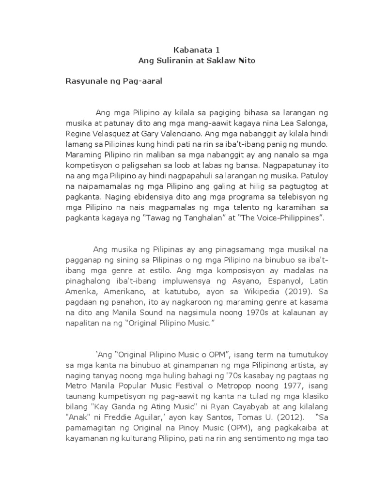 Rasyunale NG Pag Aaral | PDF