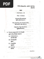 Operations Research (Kanti Swarup P.K Gupta Man Mohan) (Z-Library) | PDF