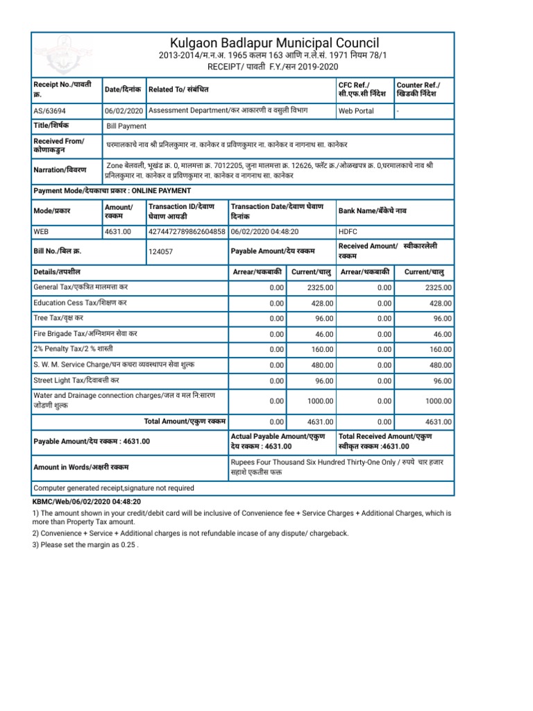 Kulgaon Badlapur Municipal Council Payment Receipt - PDF | PDF