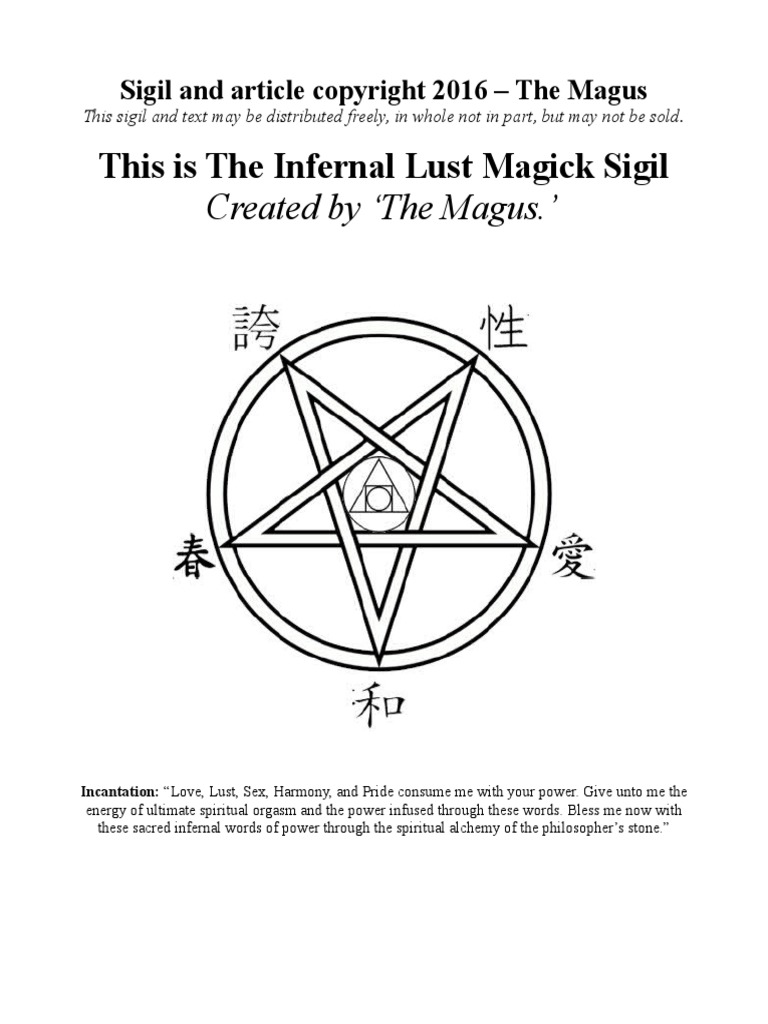 The Infernal Lust Magick Sigil of The Magus | PDF | Esotericism | Occult