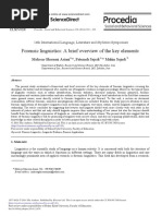 UTPRAS Requirements Checklist | PDF | U.S. Securities And Exchange ...