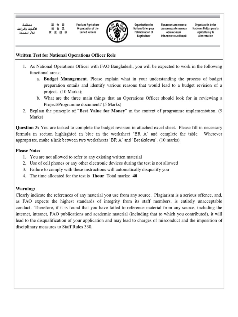National Operations Officer Written Test - July 2017 | PDF