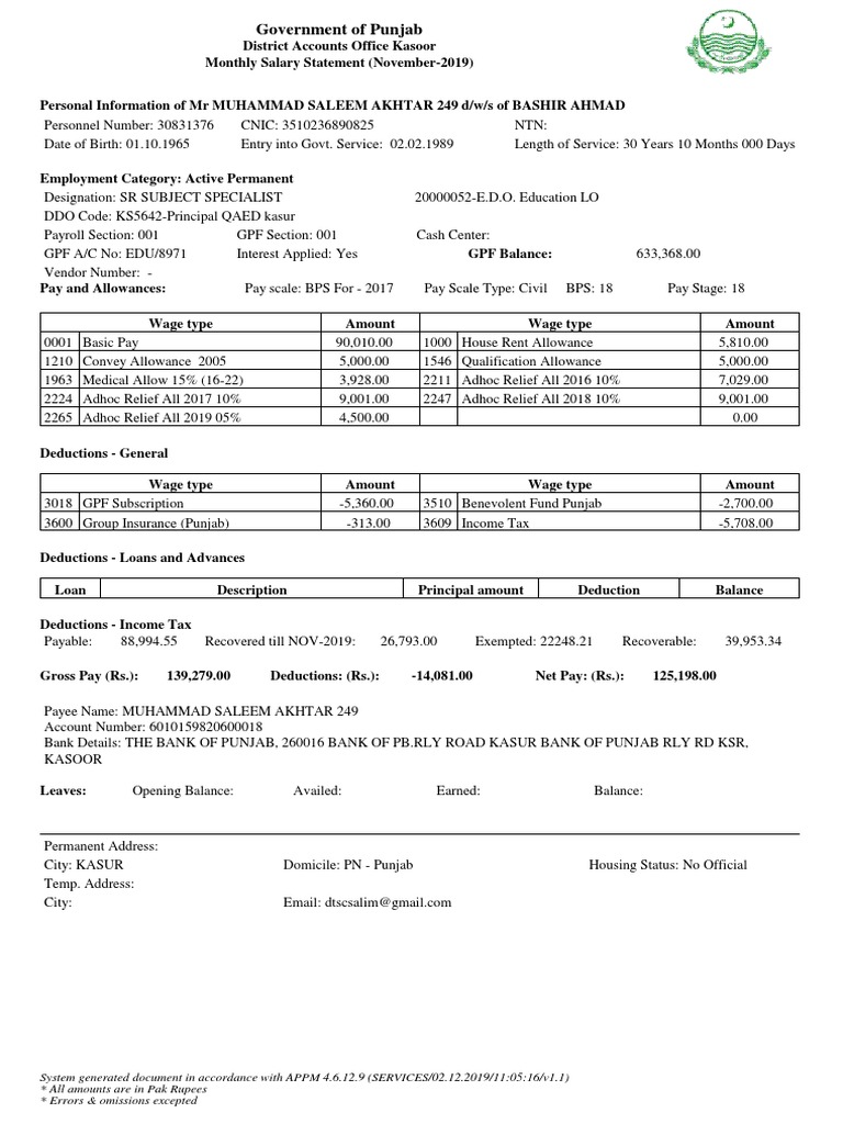 Salary Slip (30831376 November, 2019) | PDF | Government Finances ...