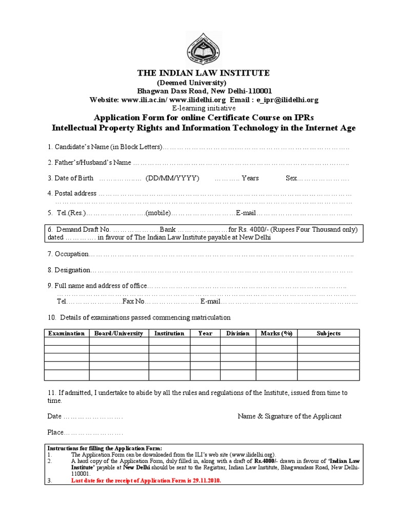 IPR Certificate Course Application | PDF