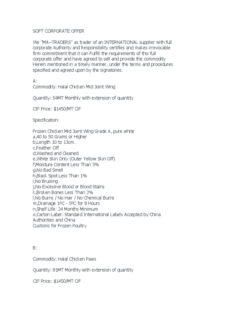 Soft Corporate Offer | PDF | Business