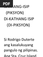 Piksyon at Di Piksyon Worksheet | PDF