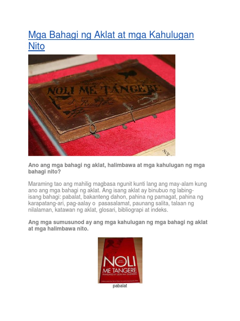 Mga Bahagi NG Aklat at Mga Kahulugan Nito | PDF