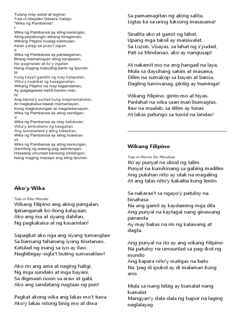 Tulang May Sukat at Tugma | PDF