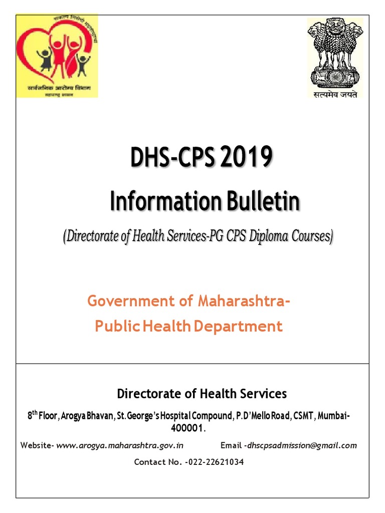 cps5 PDF | PDF | University And College Admission | Health Care