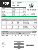 SEWA Bill Payment and History Guide | PDF | Invoice | Receipt