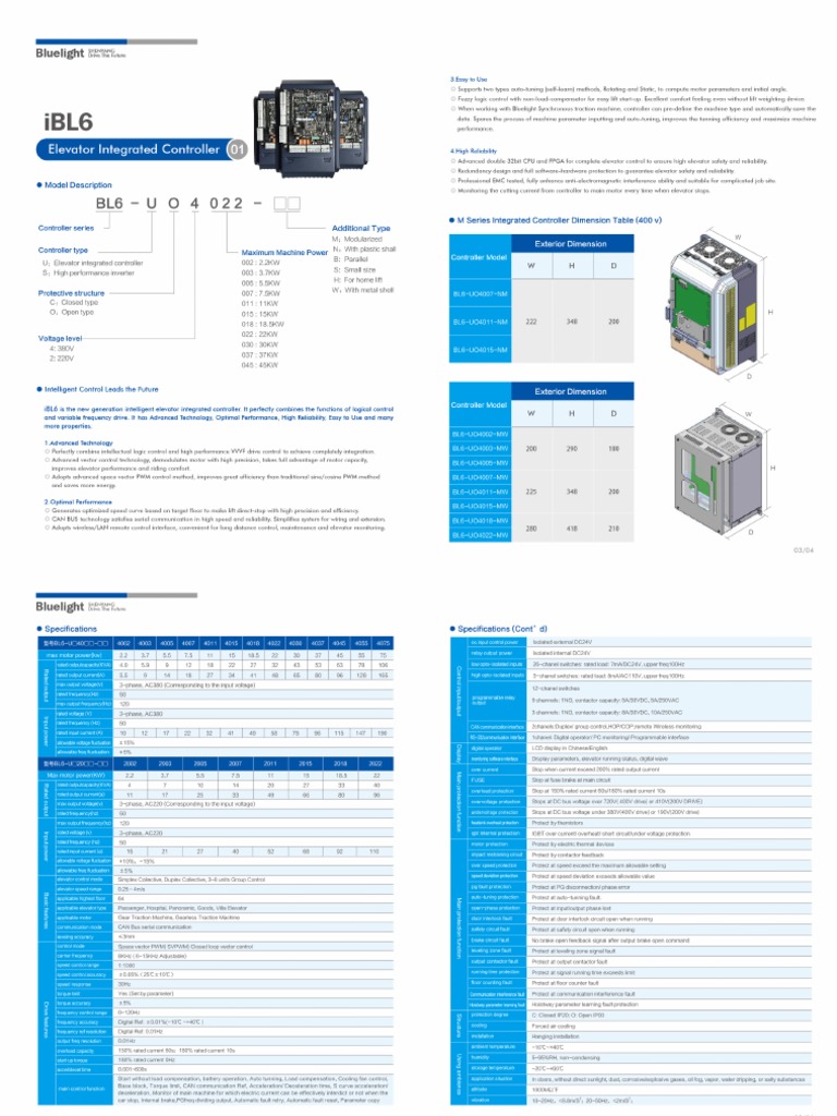 Bluelight Elevator Integrated Controller PDF | PDF