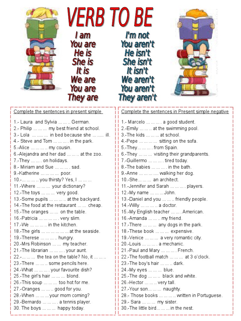 Verb To Be Tests - 55802 | PDF