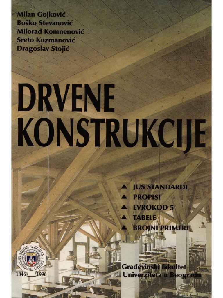 Drvene Konstrukcije Zbirka Zadatakapdf PDF | PDF