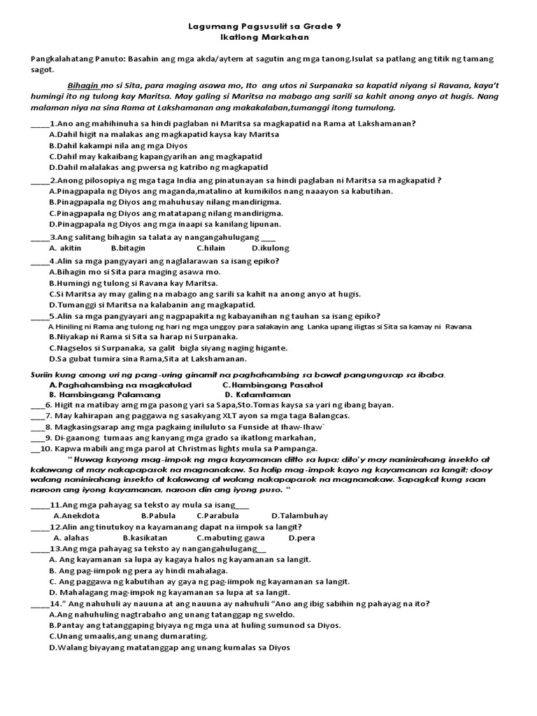 Lagumang Pagsusulit Sa Grade 9 | PDF