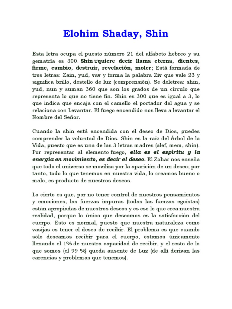La Letra Hebrea Shin | PDF | Dios | Demonios