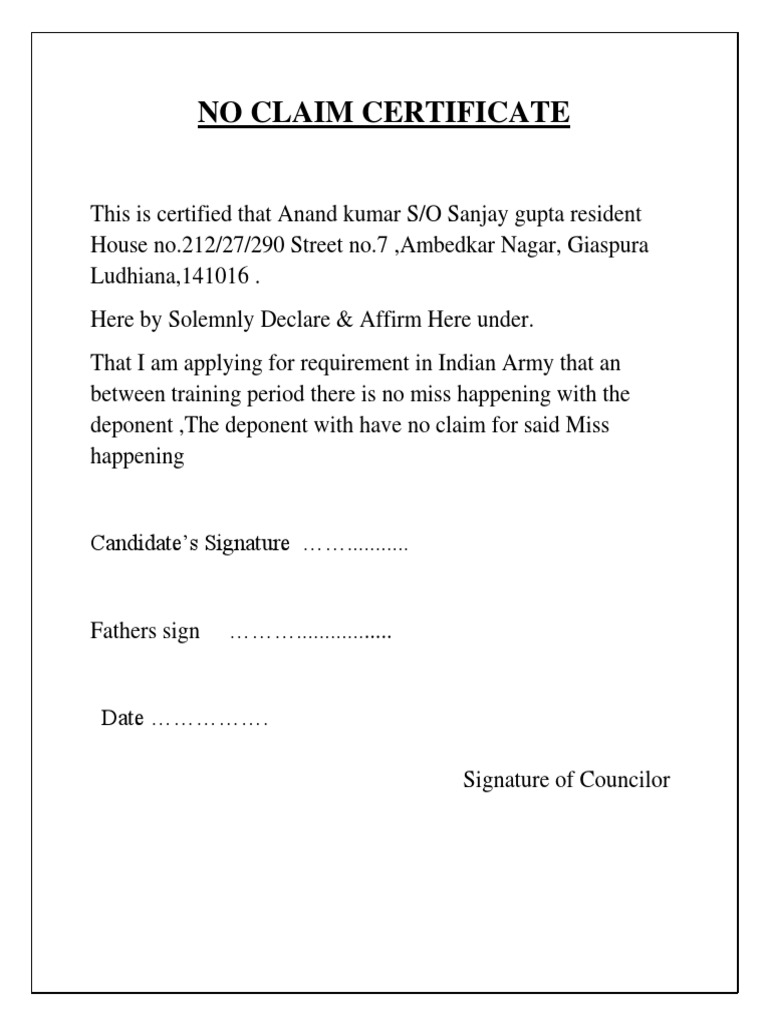 No Claim Certificate for Army Applicant | PDF